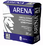 Цементная штукатурка «ARENA A1 Gris» - ARENA FORCE EN